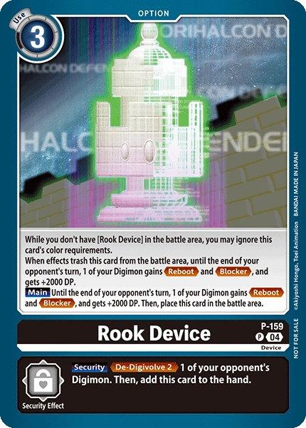 Rook Device (P-159) | DigimonCardGame Wiki | Fandom