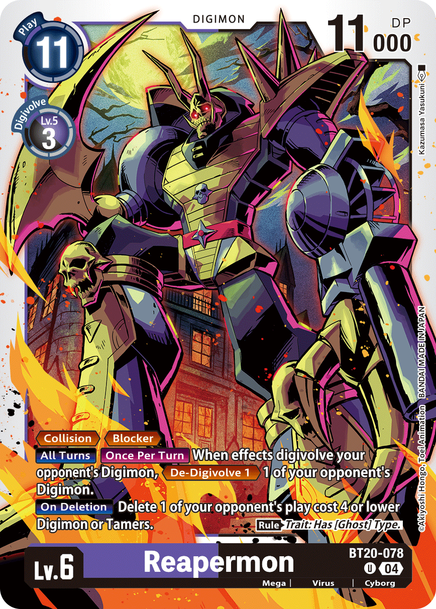 Reapermon (BT20-078) | DigimonCardGame Wiki | Fandom