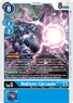 BT-11: Booster Dimensional Phase | DigimonCardGame Wiki | Fandom