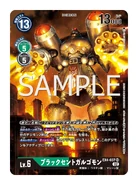 EX4-037/Gallery | DigimonCardGame Wiki | Fandom