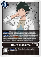 BT9-089/Gallery | DigimonCardGame Wiki | Fandom
