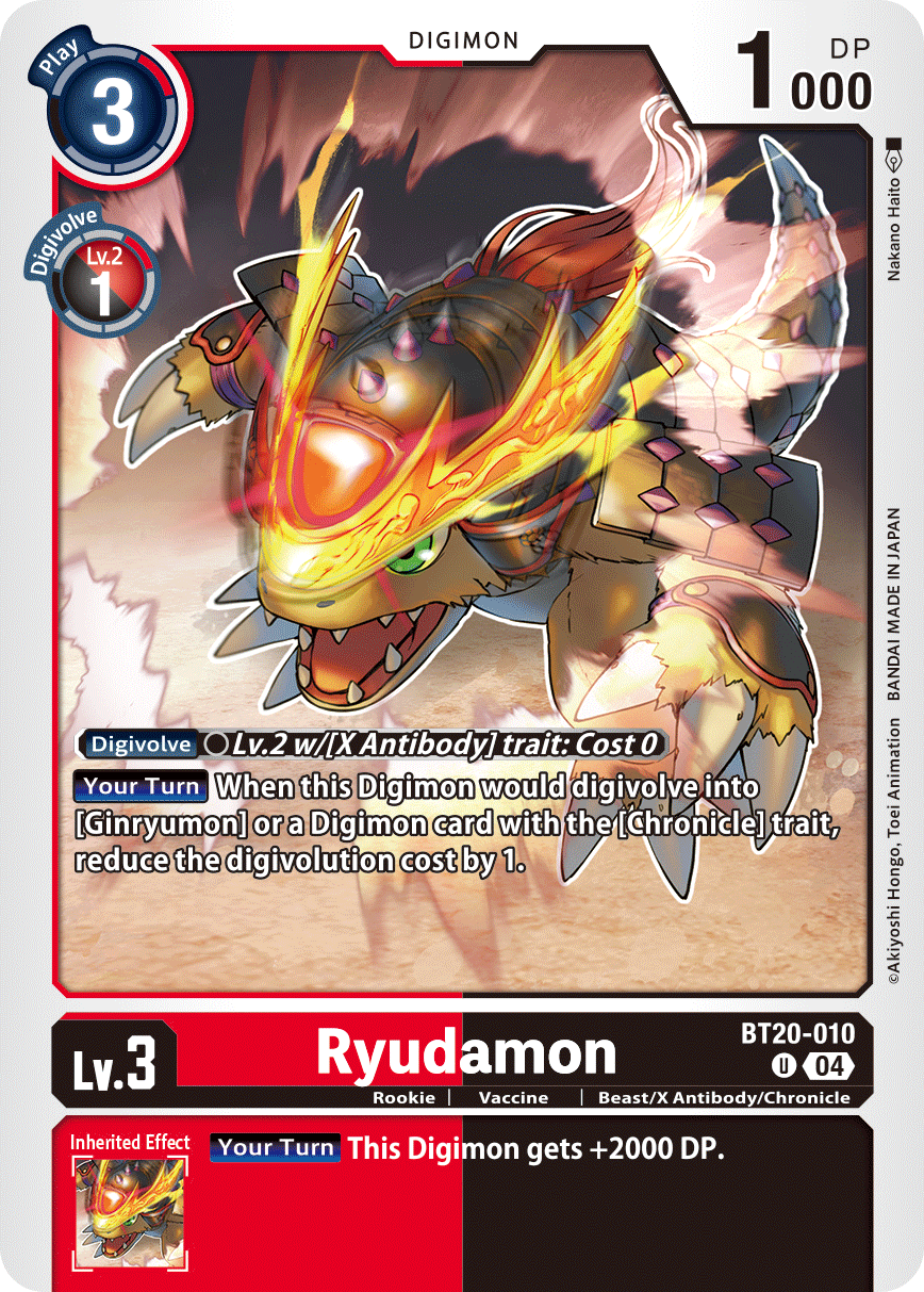 Ryudamon (BT20-010) | DigimonCardGame Wiki | Fandom