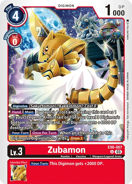 Zubamon (EX6-007) | DigimonCardGame Wiki | Fandom