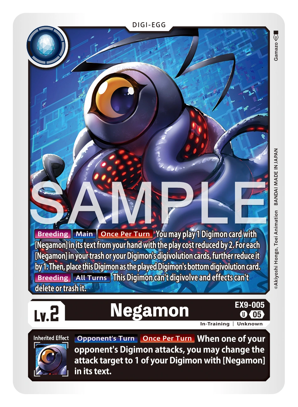 Negamon (EX9-005) | DigimonCardGame Wiki | Fandom
