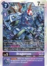 EX-05: Theme Booster Animal Colosseum | DigimonCardGame Wiki | Fandom