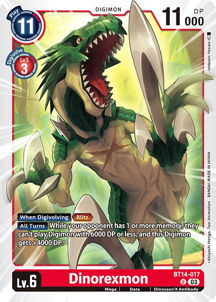 Dinorexmon (BT14-017) | DigimonCardGame Wiki | Fandom
