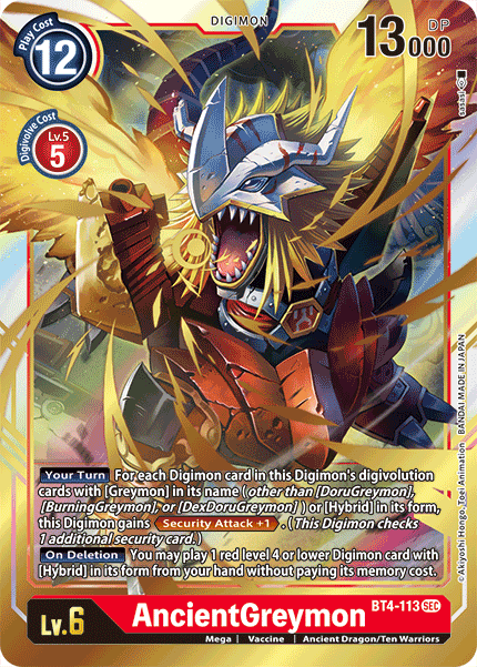 Digimon Ancientgreymon