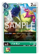 BT11-047/Gallery | DigimonCardGame Wiki | Fandom
