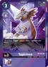 Event Pack 4 | DigimonCardGame Wiki | Fandom