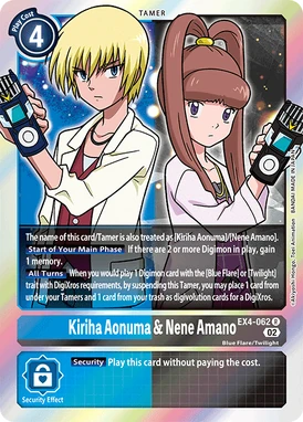 EX4-062/Rulings | DigimonCardGame Wiki | Fandom