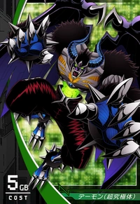 Daemon: Super Ultimate | Digimon:CyberLinks Information Wiki | Fandom