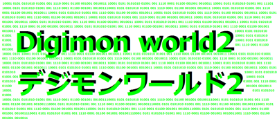 Digimon: WORLD 2 | DigiFanon | Fandom