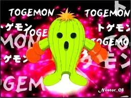 06. Togemon, el cactus boxeador. | Digimon Fanon Wiki | Fandom
