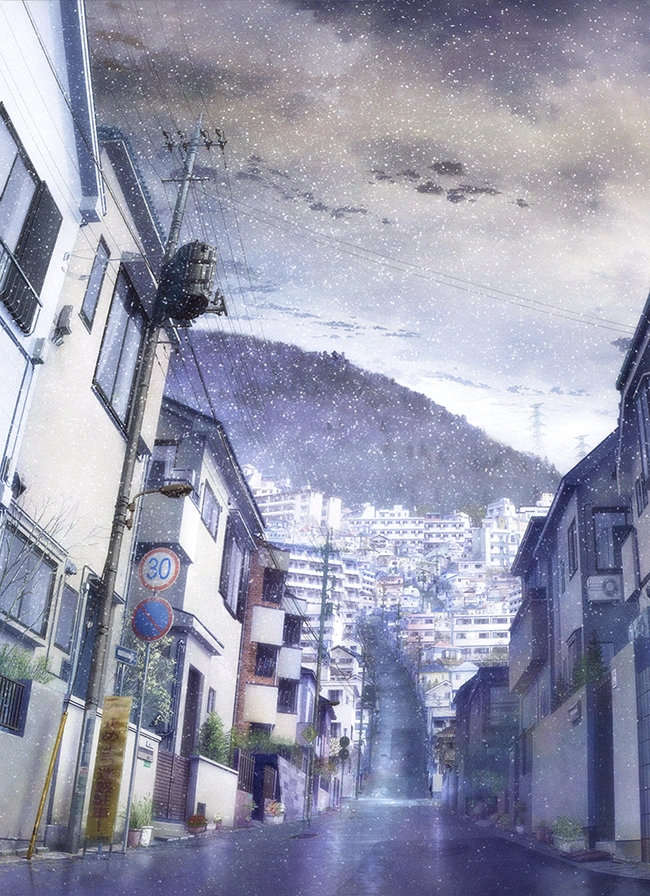 Ciudad de Ayanagi | Digimon Fanon Wiki | Fandom