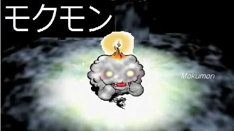 Mokumon | Digimon Fanon Wiki | Fandom