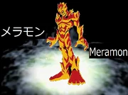 El guardián Gokuwmon | Digimon Fanon Wiki | Fandom