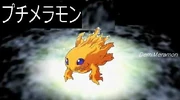 El guardián Gokuwmon | Digimon Fanon Wiki | Fandom