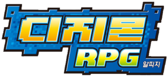 Digimon RPG | Wikia Digimon RPG Online | Fandom