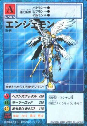 Angemon (Digital Monster St-14) | Digimon Universe Wiki | Fandom