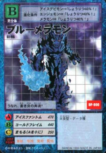 BlueMeramon (Digital Monster St-96) | Digimon Universe Wiki | Fandom