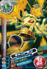 Candmon (Digica D1-35) | Digimon Universe Wiki | Fandom