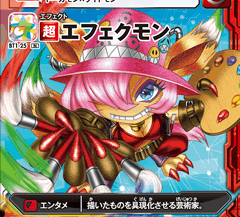 Effecmon | Digimon Universe Wiki | Fandom