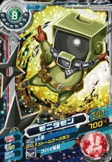 Monitamon (Digica D1-17) | Digimon Universe Wiki | Fandom