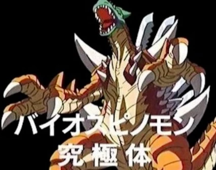 BioSpinomon | Digimon Universe Wiki | Fandom