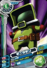 Monitamon (Digica D1-16) | Digimon Universe Wiki | Fandom