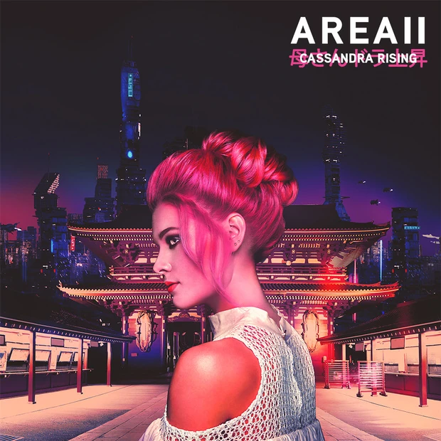 Cassandra Rising | Digital Haunt Wiki | Fandom