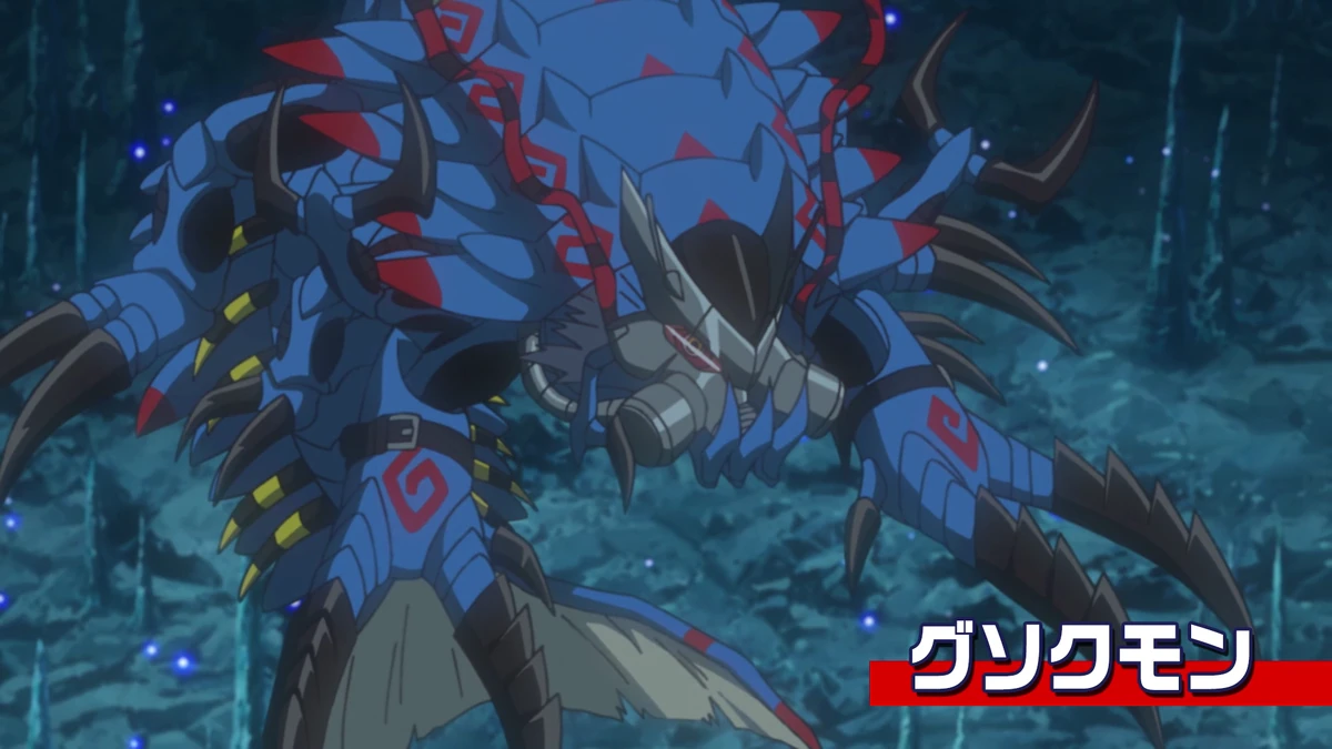 Gusokumon | Digimon Wiki | Fandom