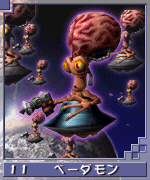 Vademon | Digimon Wiki | Fandom