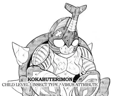 Kokabuterimon | Digimon Wiki | Fandom