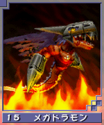 Megadramon | Digimon Wiki | Fandom