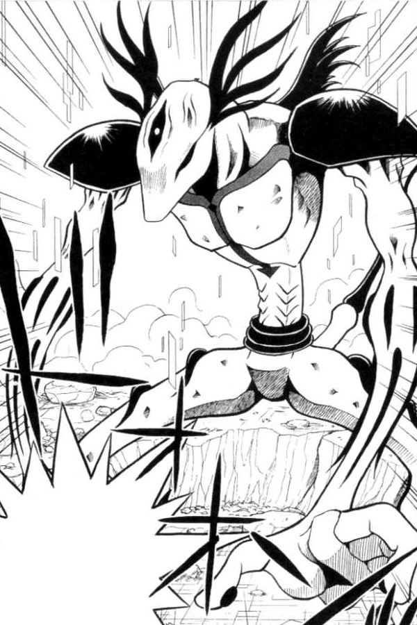 Arkadimon (Campione) | Digimon Wiki | Fandom