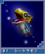 Seadramon | Digimon Wiki | Fandom