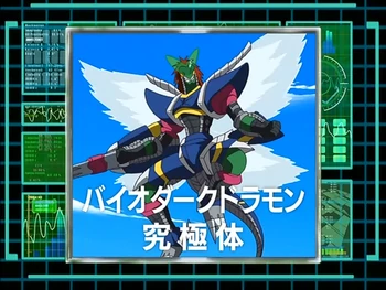 BioDarkdramon | Digimon Wiki | Fandom