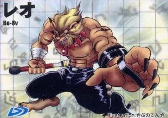 Leo | Digimon Wiki | Fandom