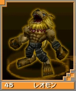 Leomon | Digimon Wiki | Fandom