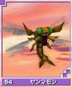 Yanmamon | Digimon Wiki | Fandom