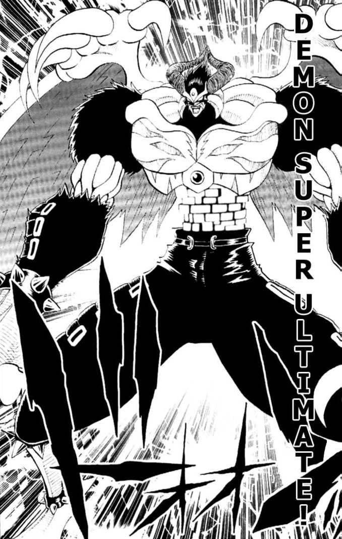 Demon (Ultra) | Digimon Wiki | Fandom