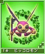 Piximon | Digimon Wiki | Fandom