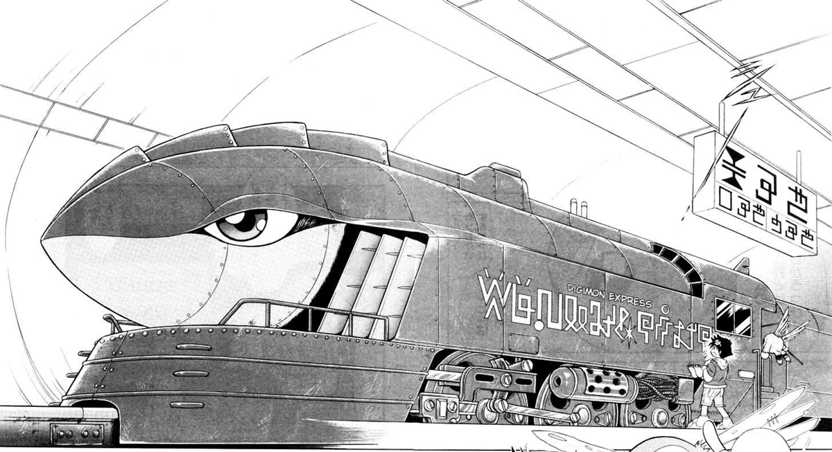 Trailmon C-89 | Digimon Wiki | Fandom