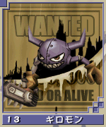 Giromon | Digimon Wiki | Fandom