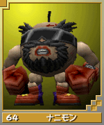 Nanimon | Digimon Wiki | Fandom