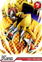 WarGreymon | Wiki Digituentirol | Fandom