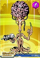 Vademon | Wiki Digituentirol | Fandom