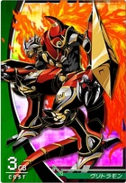 BurningGreymon | Wiki Digituentirol | Fandom