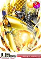 Black WarGreymon | Wiki Digituentirol | Fandom