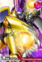 WarGreymon | Wiki Digituentirol | Fandom